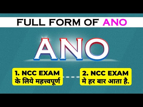 Full Form of ANO | ANO Stands For? | Informative Forms