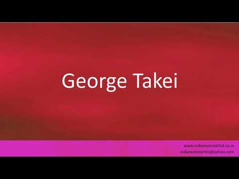 How to pronounce "George Takei".