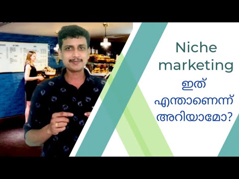 Niche marketing | Malayalam | Deepesh Manoharan | LIFE ECONOMICS