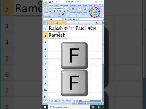 hindi english mix typing kaise kare,   excel font shortcut key