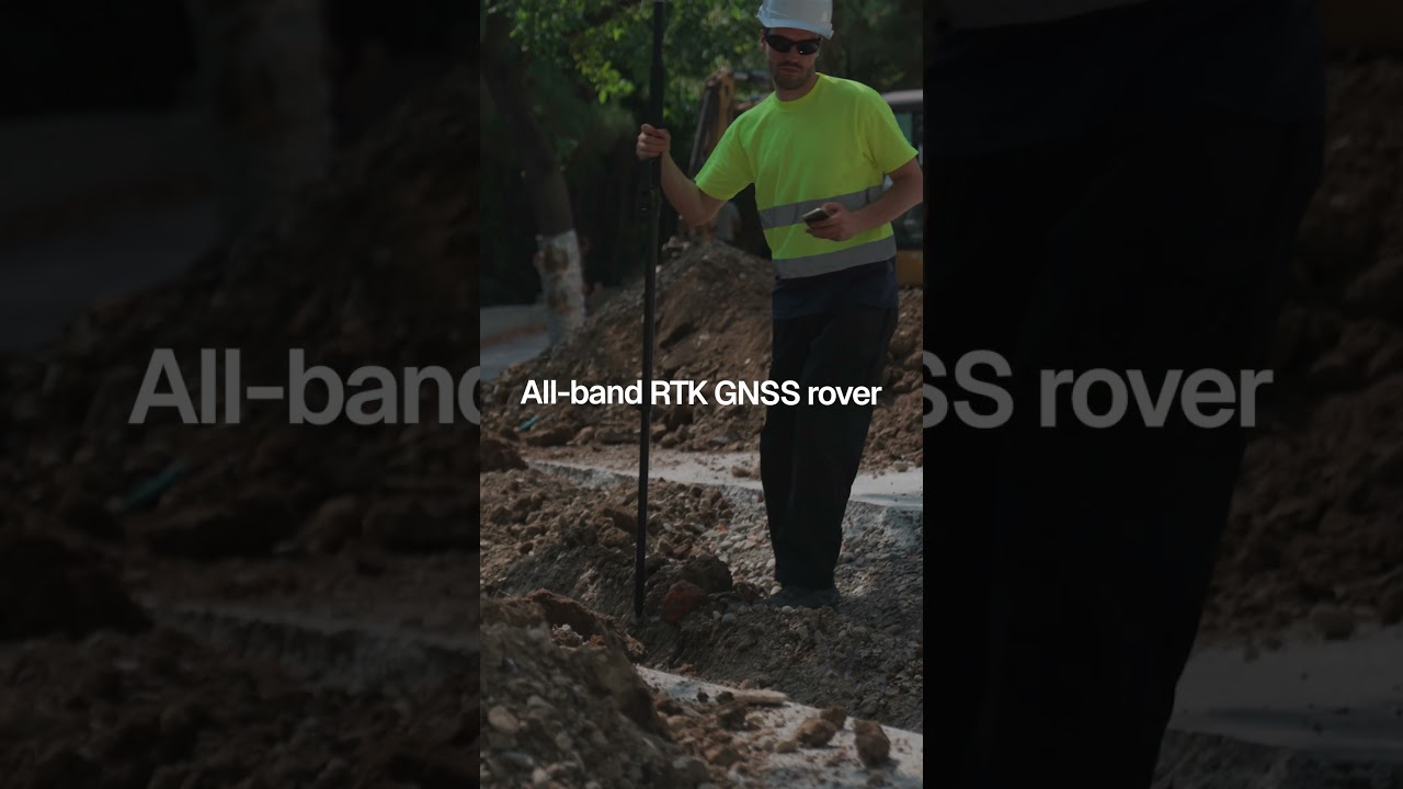 Reach RX2: centimeter accuracy that fits in your pocket