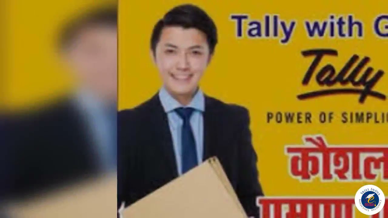 BEST COMPUTER CLASS IN SURAT CITY.