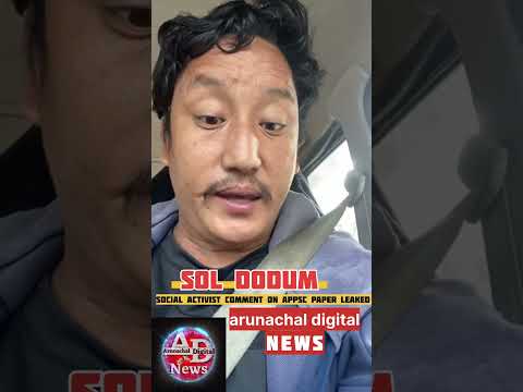 Sol Dodum social Activist comment to suicide on APPSC Paper leaked issue. #shorts #viralnews