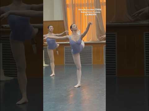 adagio from exam 💜 #ballet #balletworld #dancer