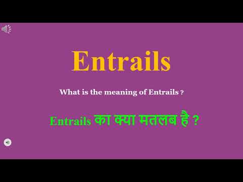 Entrails meaning in Hindi | Entrails ka kya matlab hota hai | daily use English words