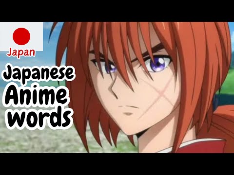 Japanese for Anime fans ★ #shorts