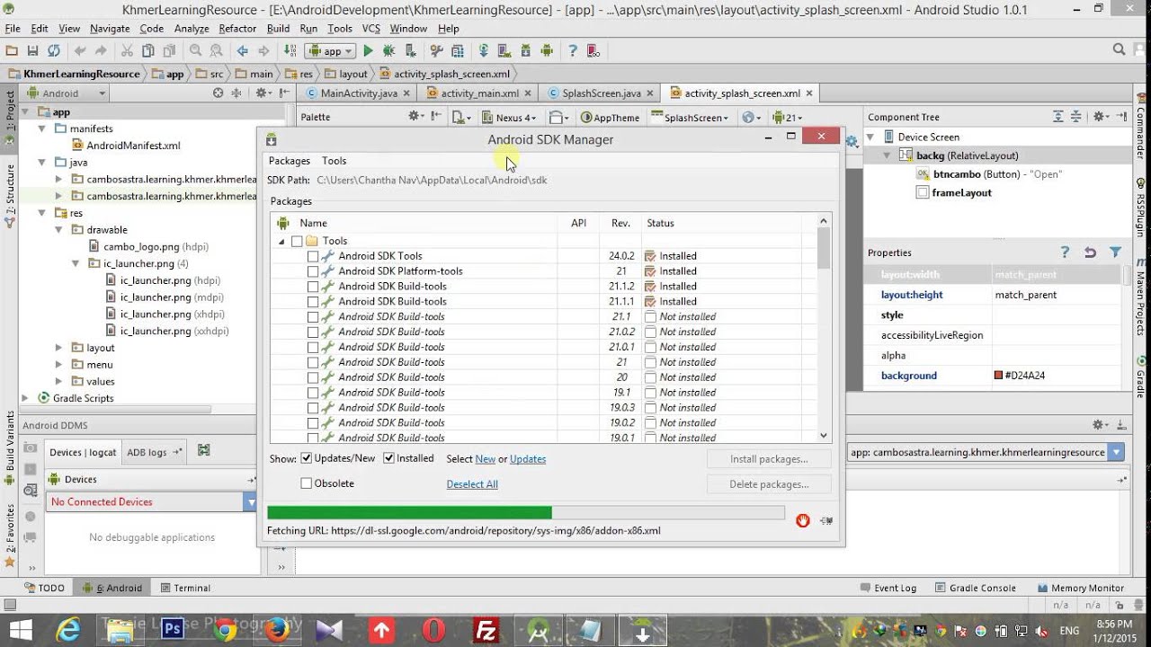 Learn How to Update Android SDK Manager