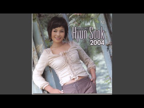 Song of love