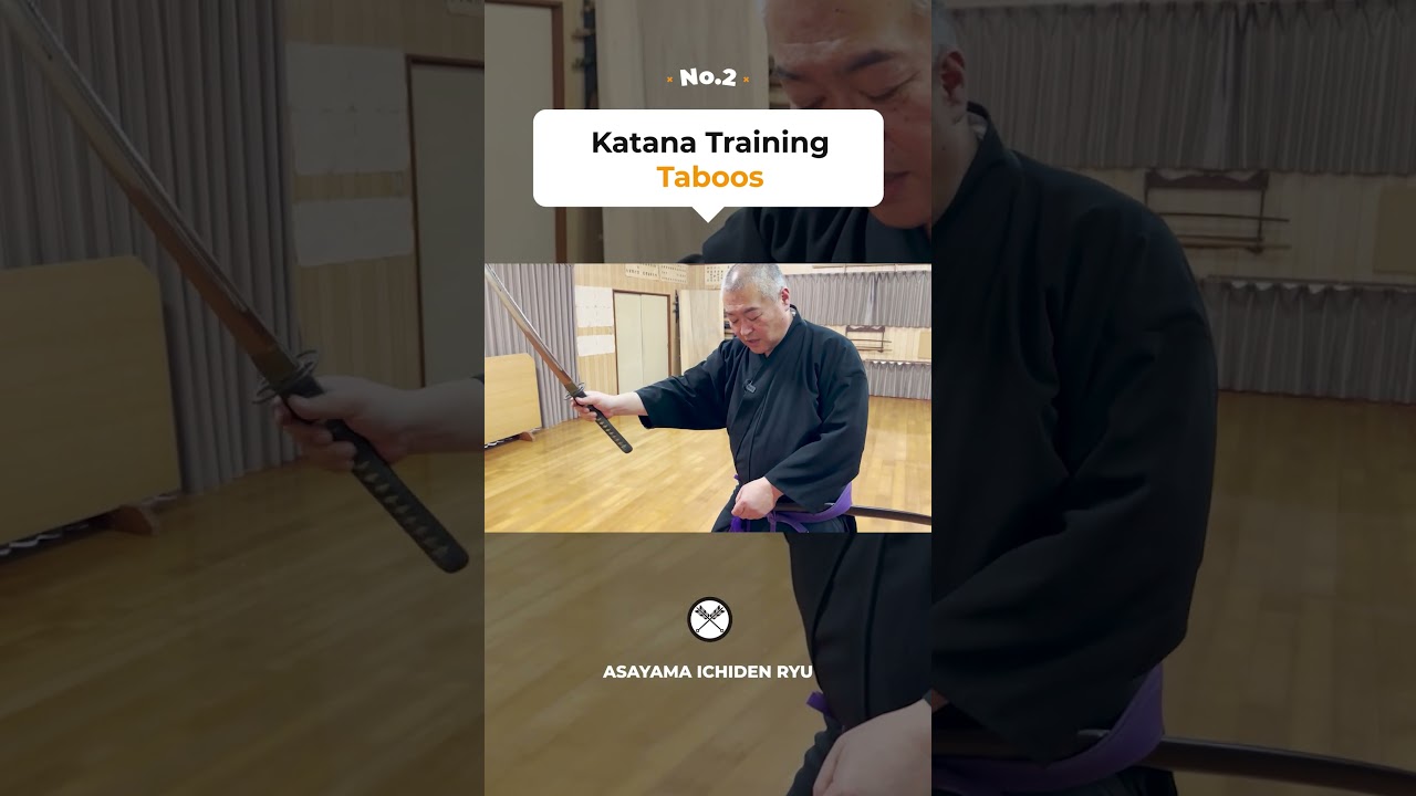 ［#2］7 Katana Training Taboos