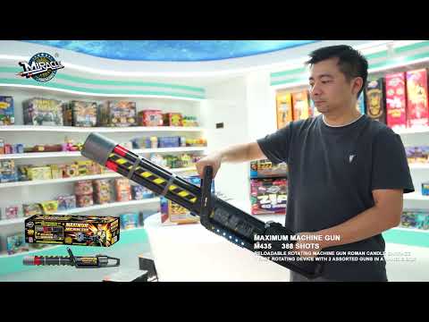 MAXIMUM MACHINE GUN 388 SHOTS M435