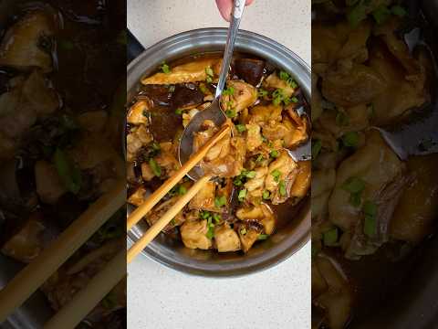 Braised Shiitake Mushroom Chicken. A recipe that is full flavoured π