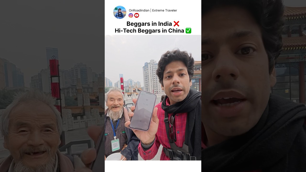 Hi-Tech Beggar in China 🇨🇳 #technology #china