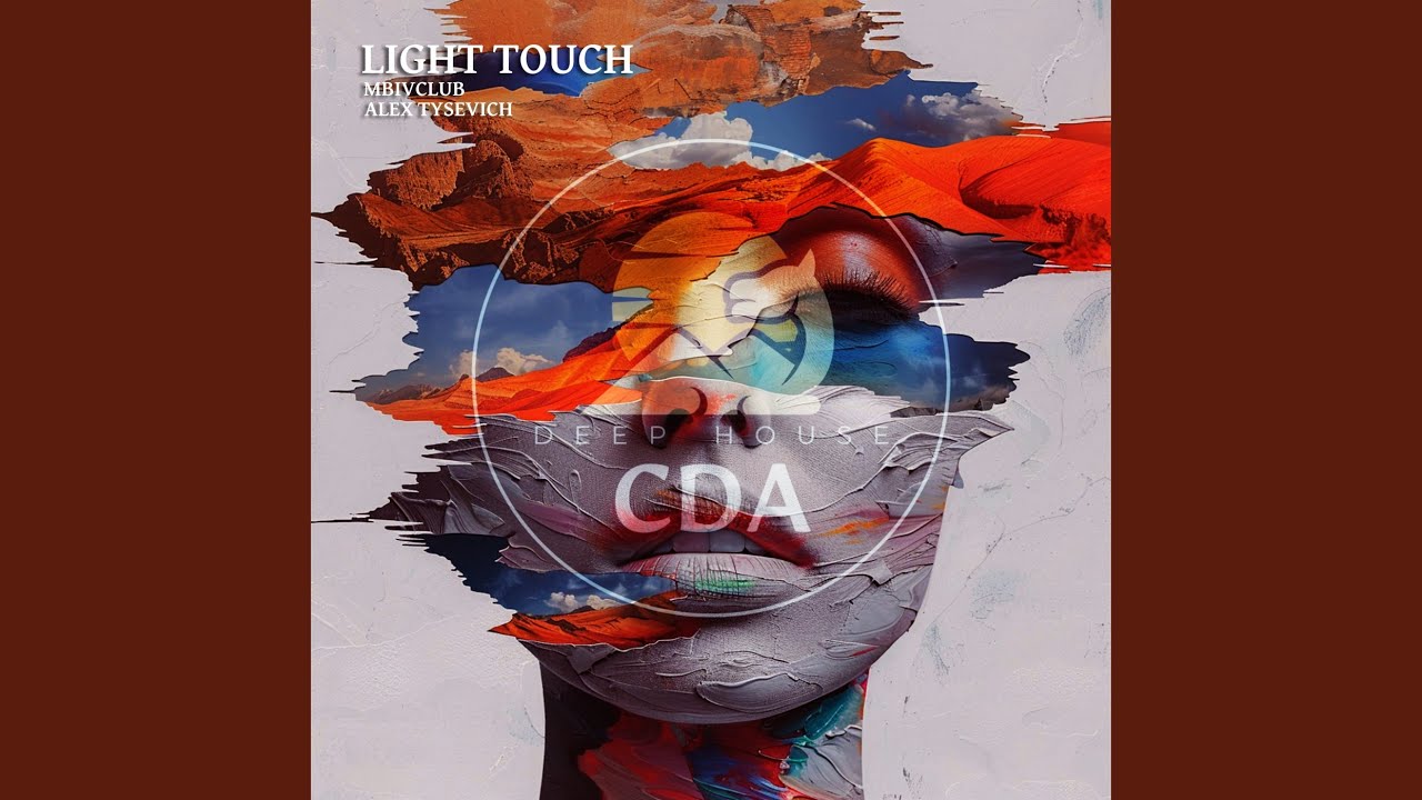 Light Touch