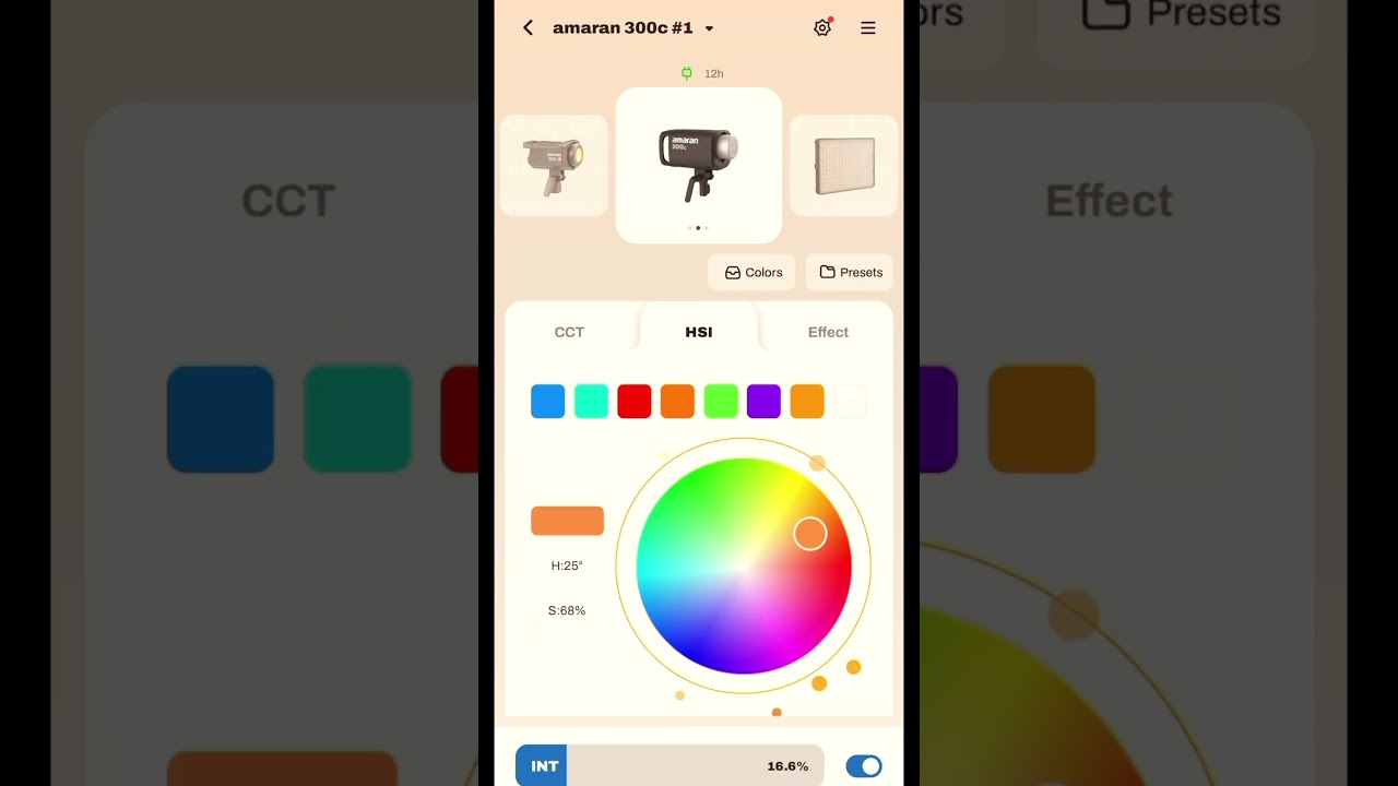 The new Amaran app is here!