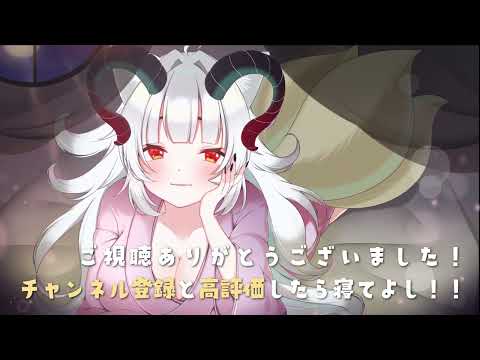 Vtuber様向けのOP・ED・待機画面作ります 当方もVtuberなので、あなたの【欲しいもの】がわかります