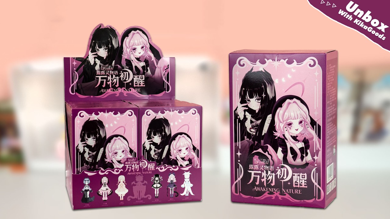 Unboxing The Lulu Elf Story II Awakening Nature Series 1/8 Action Figure BJD Blind Box #kikagoods