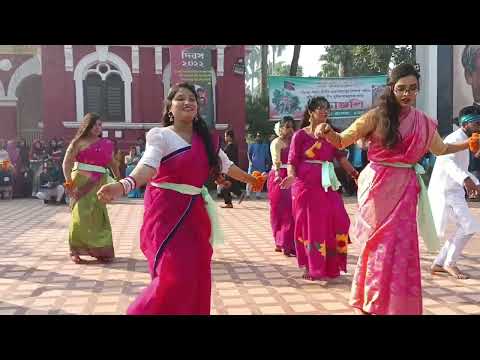 Reunion celebration 2022 || FlashMob || Chemistry || Rajshahi College |