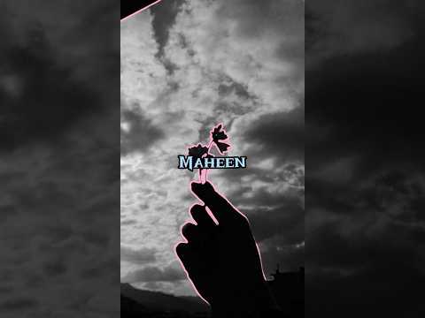 Islamic Name Maheen meaning (requested) #allah #islamic #religion #ytshorts #islamicname #shorts