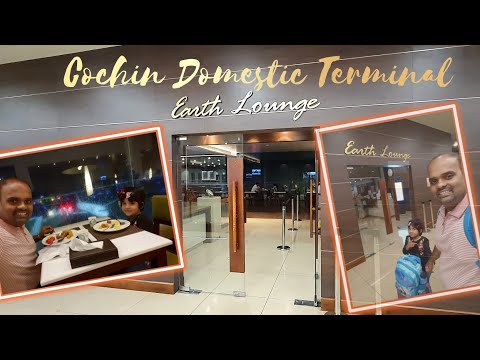 Cochin Earth Lounge, Free access using Debit Cards. #earthlounge #free #cochin #food #airport #2024