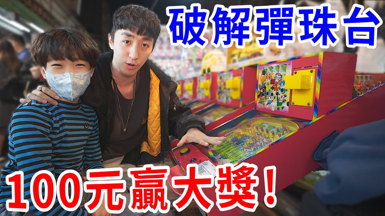 TWA00 加權指數 - 賺大不賺小等待一波行情的機會 決定放棄什麼是成功的核心😆 ...｜CMoney 股市爆料同學會