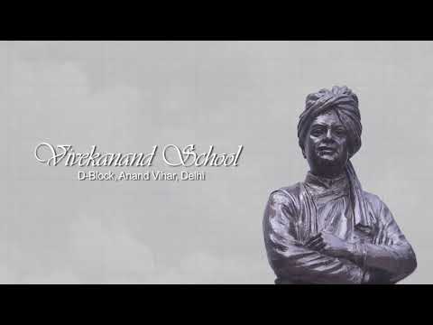 Vivekanand School