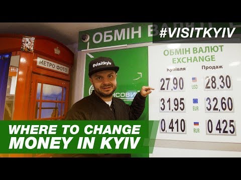 Where to change money in KYIV #VISITKYIV
