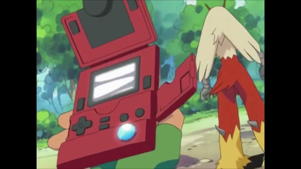 Pokémon - No available data