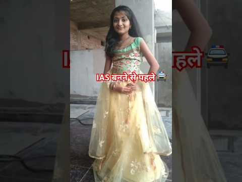 Divya Tanwar 💯 UPSC Topper 💯 IAS 🚔 #ipsdivyatanwar #ias #ips #ibsnaa #shorts #ipsdivyatanwer