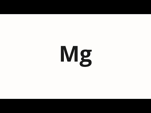 How to pronounce Mg | Мг (Mg in Russian)