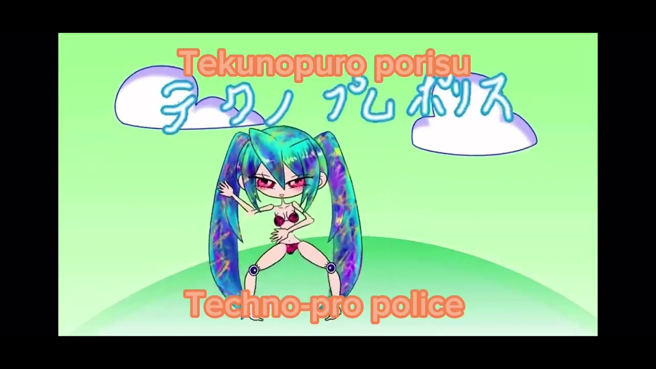 (OUTDATED) Vomiting - Daijoubu-p ENGLISH/ROMAJI subtitles