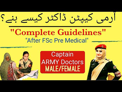 Become Army Doctor's (Male|Females) after FSc | APPLY NOW @educationandhappiness