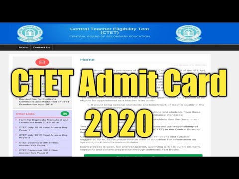CTET Admit Card 2020 | How to Download CTET Admit Card @ ctet.nic.in