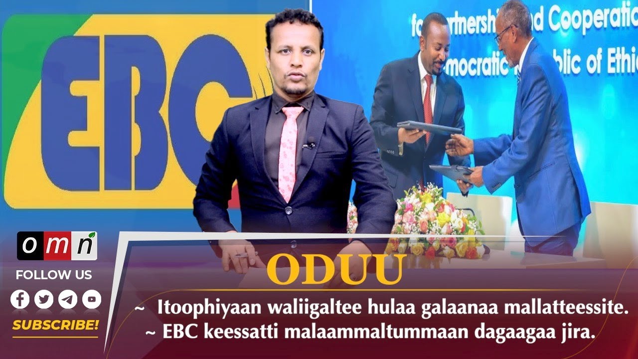 OMN   ODUU  AMAJJII 2, 2024