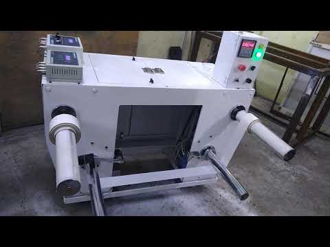 Web Guiding System - Web Guiding Machine Latest Price, Manufacturers ...