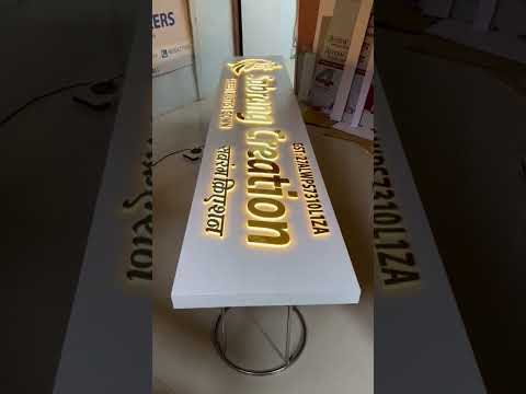 ACP Cladding - Aluminium Composite Panel Cladding Latest Price ...