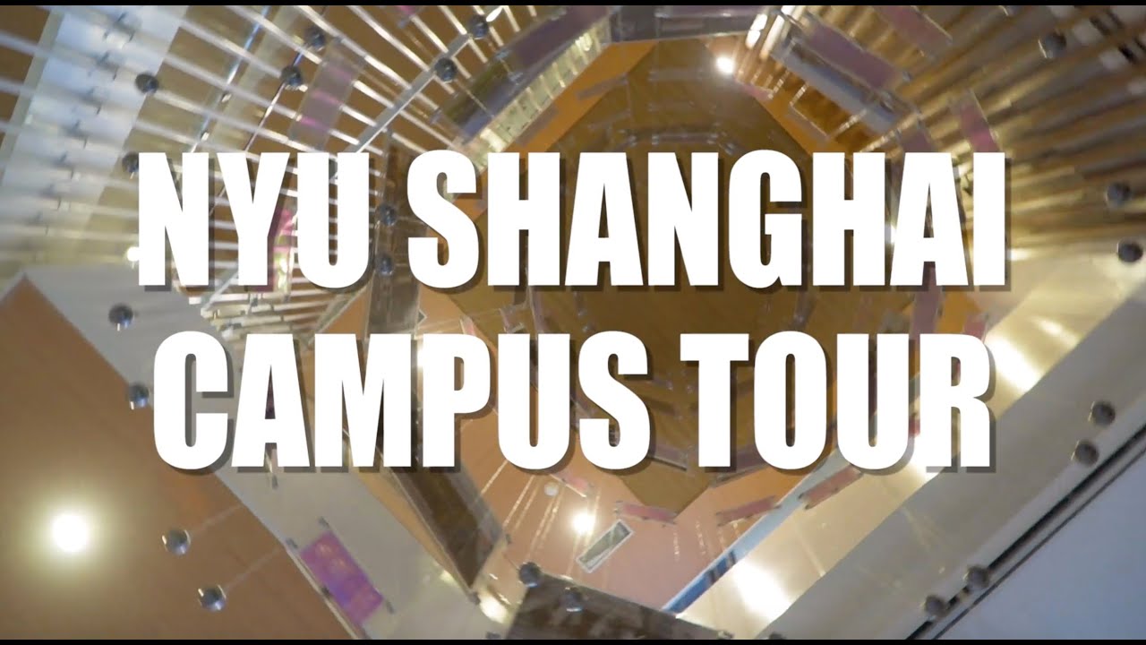 NYU Shanghai Campus Tour | Century Avenue