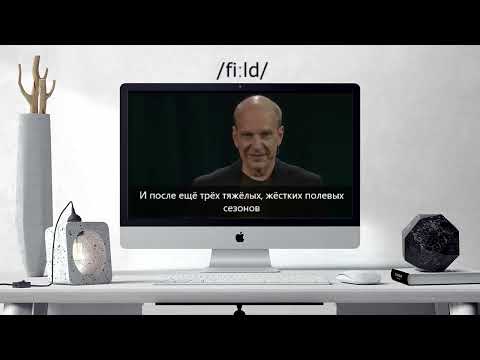 How to pronounce field | field Learn English and British Pronunciation
