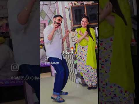 😂😂😂 #pendu #trending #viral #desi #punjabi #family #funy #love #couple