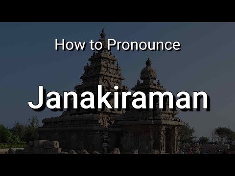 Janakiraman - Pronunciation and Meaning
