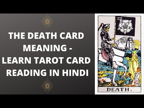 LEARN TAROT CARDS IN HINDI | PART-19 | The Death Card Meaning - Major Arcana Card