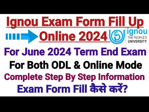 Ignou Exam Form Fill Up Online 2024 || Ignou Exam Form June 2024 || Exact Steps