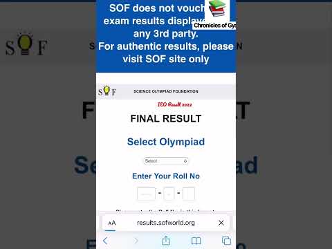 SOF IEO Result 2022 Out | English Olympiad 2022 Results Check #shorts #ieo #sofieofficial #result