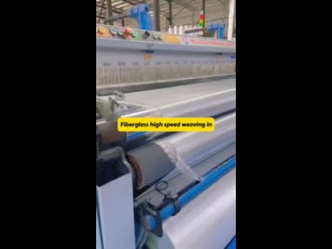 High speed weaving glass fiber cloth with high efficiency, #professionalproduction #glassfiber