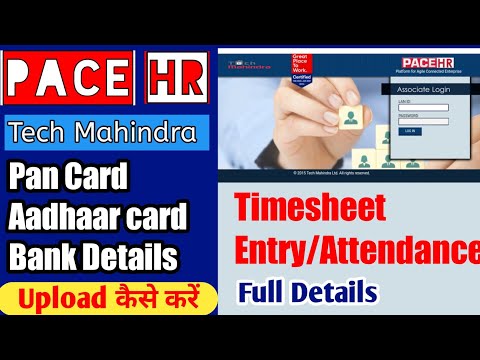 |Tech Mahindra Pace HR Me Login & Pan , Aadhar card Bank Details/Timesheet Entry/Attendance Upload |