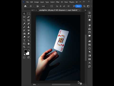 How to Create a Spotlight Effect With Photoshop-Photoshop Short Tutorial