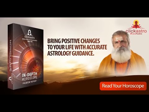 Astrology Software - Online Kundli Latest Price, Manufacturers & Suppliers