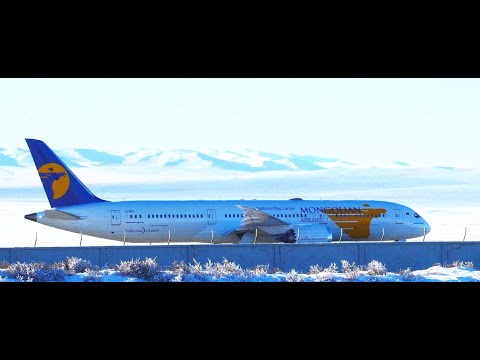 Ulaanbaatar UBN Airport Departures 14 Dec 2024