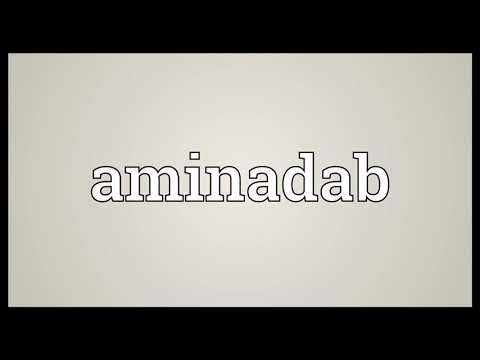 Aminadab Meaning