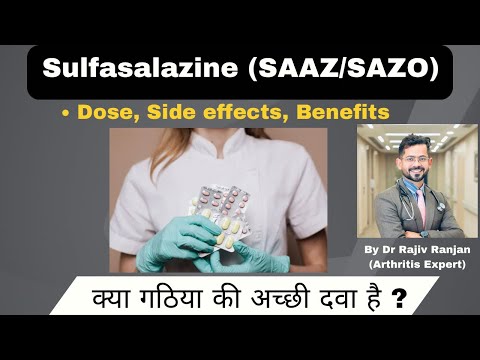Sulfasalazine Tablets - Azulfidine Latest Price, Manufacturers & Suppliers