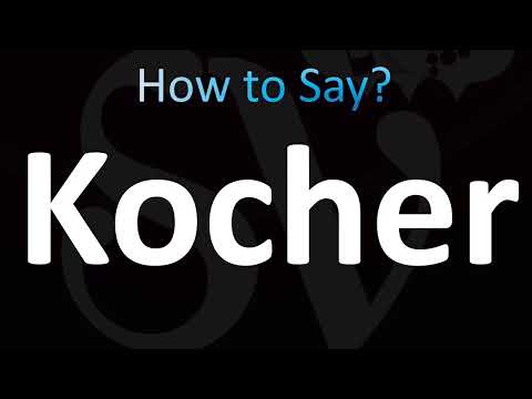 How to Pronounce Kocher (CORRECTLY!)